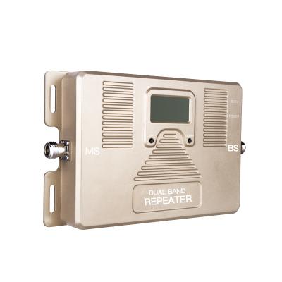 China Intelligent Repeater 4G LTE Mobile Network Booster NR 5G Mobile signal Amplifier for sale