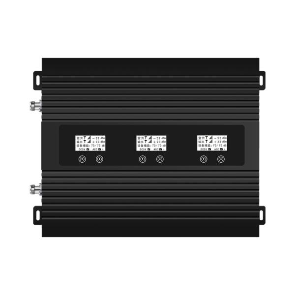 80dB Mobile Signal Amplifier Repeater Booster Multi Band 2G 3G 4G