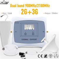 China Dual Band 70dB Gain 3G/4G Mobile Signal Booster with 20dBm Output Power for 900/2100MHz Networks for sale