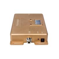 China 70dB Gain Mobile Signal Booster 2G/3G/4G Dual Band 1800/2100MHz Repeater with 20dBm Output Power for sale