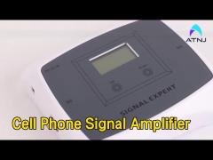 Cellular Cell Phone Signal Amplifier Antenna Intelligent Low Noise Indoor / Outdoor