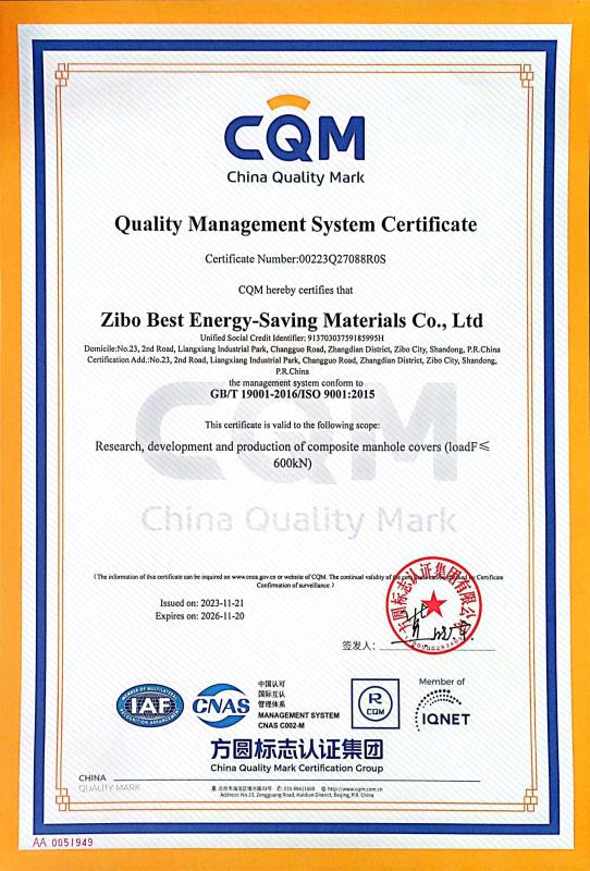 GB/T 19001-2016/ISO 9001:2015 - Qingdao Elite New Materials Co., Ltd.