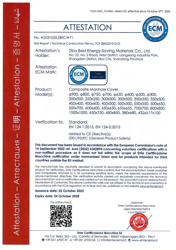 EN 124-1:2015,EN 124-5:2015 - Qingdao Elite New Materials Co., Ltd.