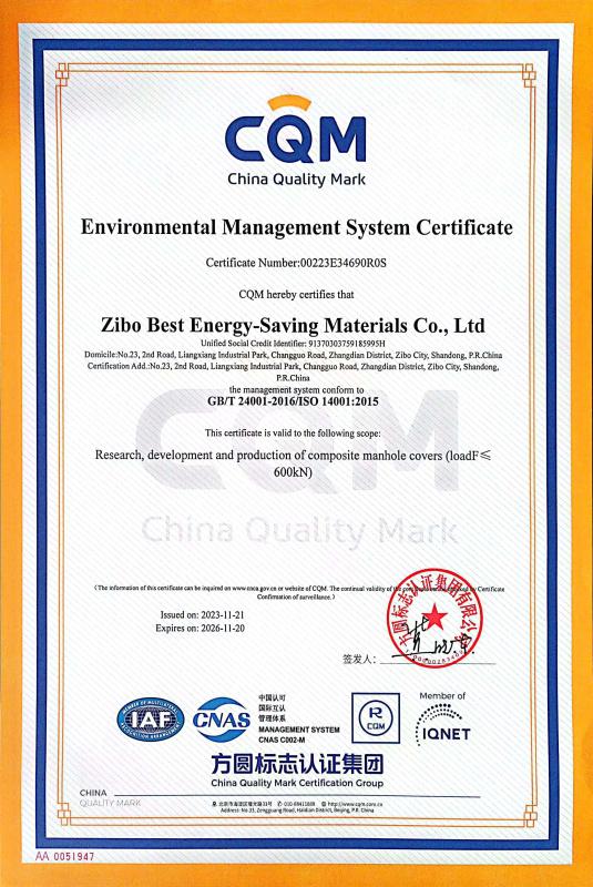 GB/T 24001-2016/ISO 14001:2015 - Qingdao Elite New Materials Co., Ltd.