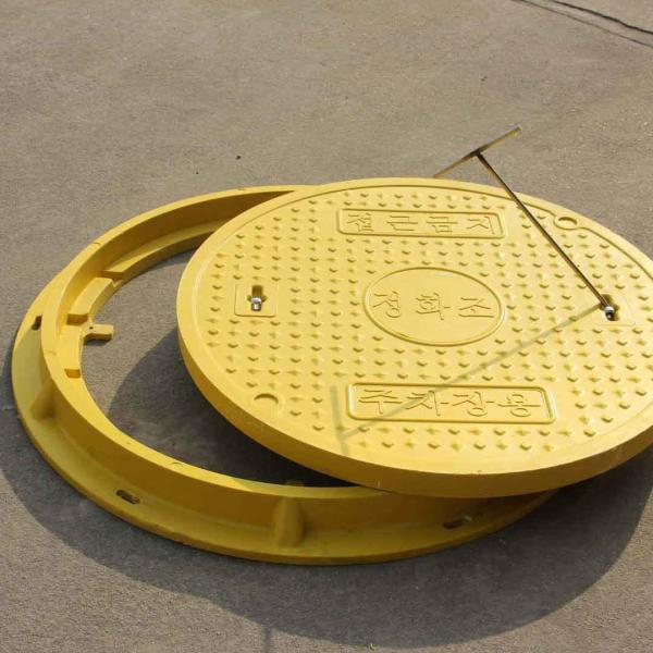 Quality EN124 Certified BMC FRP Manhole Cover With High Load Capacity For Industrial And for sale
