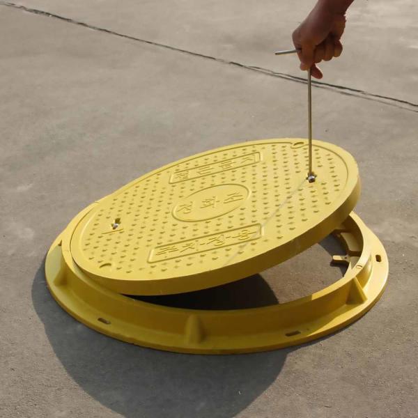 Quality Remote Management Fiberglass Resin Smart Manhole Cover Light Weight with High Strength for sale