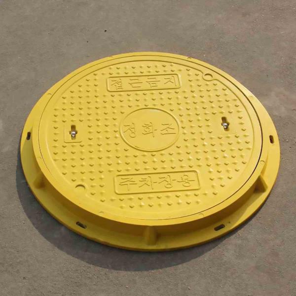 Quality EN124 Certified BMC FRP Manhole Cover With High Load Capacity For Industrial And for sale