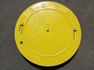 Cina Coperchio per pozzetto Smart GRP con Garanzia di 30 Anni e Design Antifurto in vendita