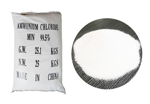 Quality Ammonium Chloride 99.3% Min., Industrial Grade for sale