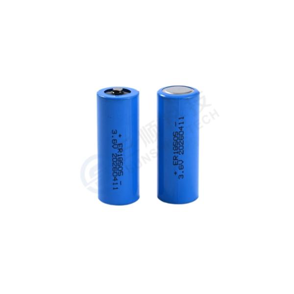 Quality Lithium Battery ER 18505 for sale