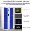 Quality Smart Lockers: Temporary Storage for Phones & Valuables, Supermarket-Exclusive for sale