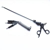 China 5mm Laparoscopic Insulated Curved Bipolar Forceps Double Action with Cable 330mm for sale