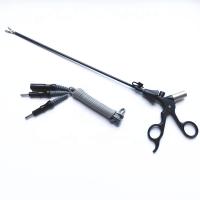 China 5mm Laparoscopic Insulated Curved Bipolar Forceps Double Action with Cable 330mm for sale
