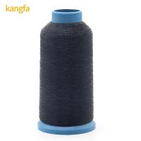 China Polyester 0.12mm Elasticated Fish Thread for Sewing Fishing Net Pattern Dyed Colorful for sale