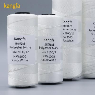 Cina Filato di poliestere ad alta tenacità al 100% per crochetti e coperte multicolori in vendita