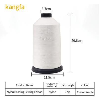 Cina Filtro di cucitura ad alta tenacità 150D/3 per materassi da copertura in vendita