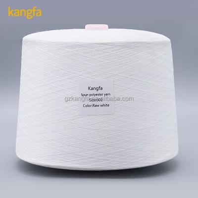 Cina Filtro di bobina spunta per la macchina di ricamo Kangfa 60/2 tipo filato a bassa contrazione in vendita