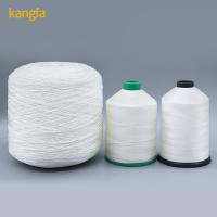 China High Tenacity 420D/3 Polyester Yarn with 7 Days Sample Order Lead Time for sale