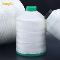 China High Tenacity 420D/3 Polyester Yarn with 7 Days Sample Order Lead Time for sale