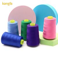 China High Temperature Resistant 40/2 5000Y Polyester Sewing Thread 100% Spun Polyester Yarn for sale