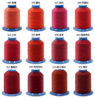 China Customized LOGO High Strength Polyester UV Sewing Thread for Leather Sewing 100G Weight for sale
