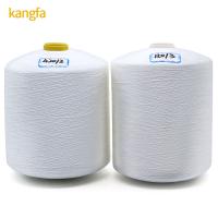 China High Tenacity 210D/3 Raw White Polyester Yarn for Sewing Thread Low Shrinkage for sale