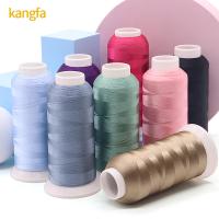 China 4000 Yard Embroidery Thread for Machine 720 Colors 100% Polyester Polyester / Viscose for sale