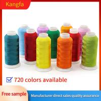 China 120D/2 Yarn Count 720 Colors 4000 Yard Polyester Embroidery Thread for Sewing Machine for sale