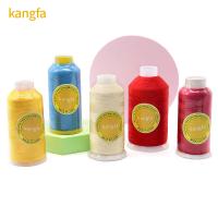 China 4000 Yard 120D/2 Filament Dyed Polyester Thread for Embroidery Machine Pattern Dyed for sale