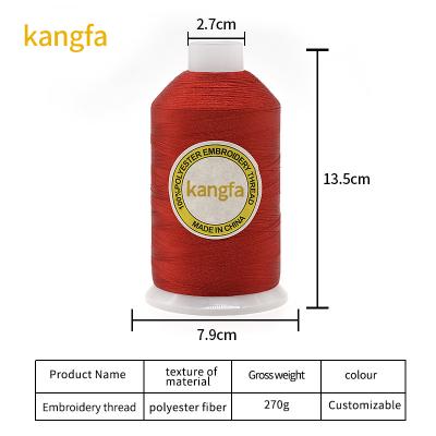 Cina Filati per macchine di ricamo personalizzati Big Cone Polyester Filati di ricamo 120D/2 in vendita