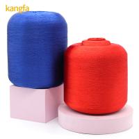 China High Tenacity White Polyester Yarn 120D/2 for Sewing Needs in Customized Designs for sale