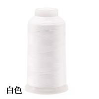 China 5500 Yards Black 900 Embroidery Thread 40wt 100% Polyester for Machine Pattern Dyed for sale
