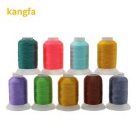 China Machine Embroidery Thread 60wt 40wt Multicolor Polyester 120d/2 1000m for Embroidery for sale