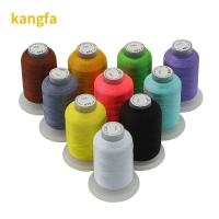 China Machine Embroidery Thread 60wt 40wt Multicolor Polyester 120d/2 1000m for Embroidery for sale