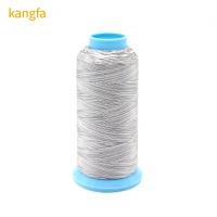 China 100% Polyester High Speed Embroidery Thread for Computerized Embroidery Machines for sale