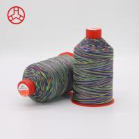 China Sample Free Variegated Polyester Bonded Thread Tex 70 3000 Yds for Sewing Nylon Thread for sale