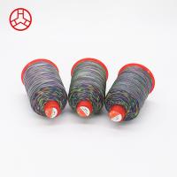 China Sample Free Variegated Polyester Bonded Thread Tex 70 3000 Yds for Sewing Nylon Thread for sale