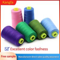 China Low Moq 40/2 5000yds Dyed 100% Polyester Sewing Thread Mh Thread For Machine Sewing for sale