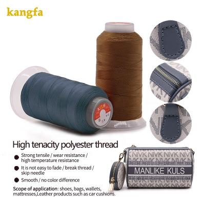 Cina 420D/3 100g Filtro di telaio in nylon ad alta resistenza in vendita
