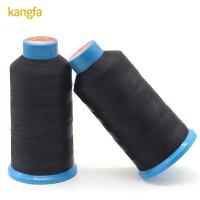 China Customized N66 Bonded Strength Sewing Thread Bag Sewing Machine Thread for Waterproof for sale