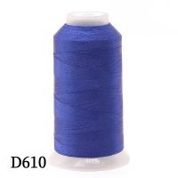 China Polyester Thread Customizable Glossy Hilo Para Bordar for High Speed Machine Embroidery for sale