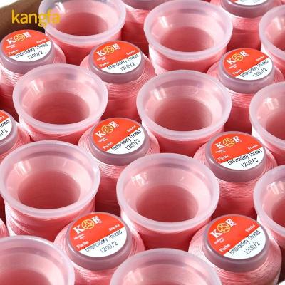 Cina Set di fili ricamati in poliestere con lunghezza di 1000 Yard/cone in vendita