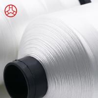 China 1000G Weight 100% Polyester Filament Sewing Thread 210D/3 20/3 for sale