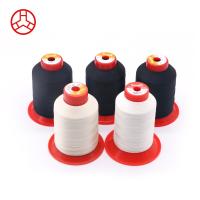 China 100g/net KangFa Sewing Thread 100% Nylon Serafil Thread for Germany Polyester for sale