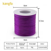 China 80m Chinese Knot Macrame String 1mm Diameter Polyester Cord Thread for DIY Jewelry Making for sale