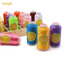 China 120d 2 5000y Embroidery Thread Polyester Embroidery Machine Thread for Weaving Knitting for sale