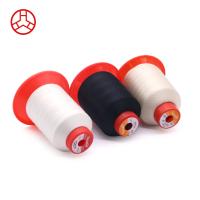 China Polyester Serafil Oil-Free Thread TEX70 Germany Polyester Sewing Thread for Art Craft for sale
