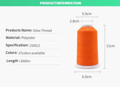 Cina Glow In The Dark 150D/2 Filato ricamato in poliestere 3000 Yards Roll Peso netto 100G in vendita