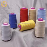 China 3300 Yard TKT120 Sewing Thread Pattern Dyed 100% Polyester OEM Since 2005 Free Sample for sale