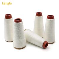 China 20/2 40/2 Spun Polyester Sewing Thread White Pattern Waxed 100% Bulk Polyester Supply for sale